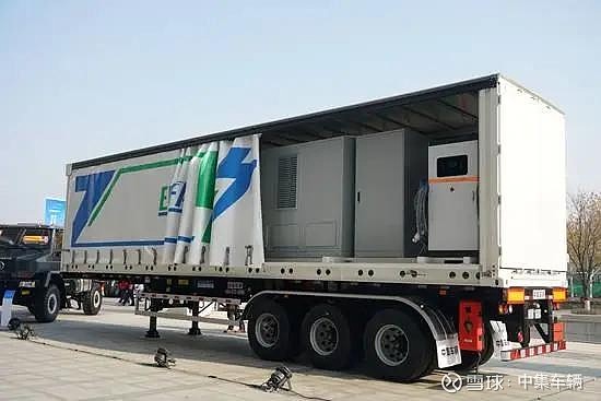 中集车辆与陕汽重卡发布新能源4.0产品，共同深化智能头挂一体化新生态 2025年12月10日，以“强变革、调结构、谋新局，决胜2026”为主题的陕汽重卡商务年会在西安国际会展中心盛大启幕 ...