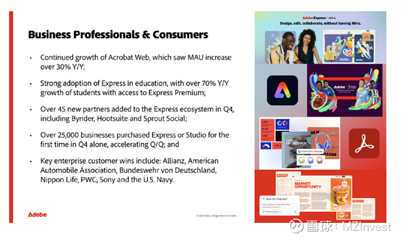 Adobe财报会：AI和AI优先产品推动业绩增长 管理层观点 – Shantanu Narayen (董事长兼 CEO): 宣布公司实现了“创 ...