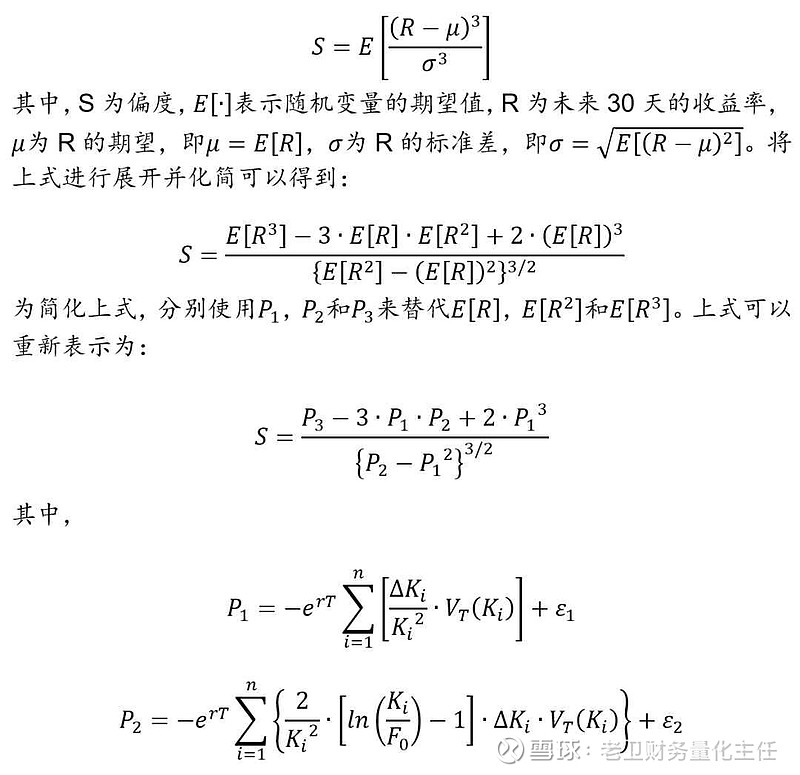 卡尔曼在1960年在论文《A New Approach to Linear Filtering and Predicti... - 雪球