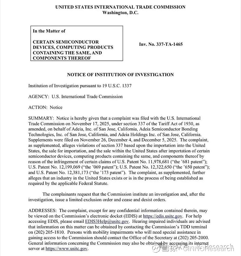 美国ITC正式启动337调查！AMD、联想等为列名被告 来源：中国贸易救济信息网12月18日消息，据报道，12月16日，美国国际贸易委员会 ...