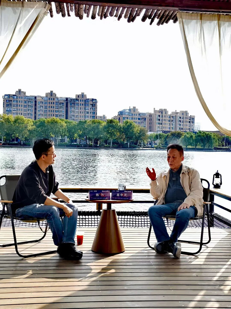 易中天：曹操“不装”，所以可爱 滚滚长江东逝水，浪花淘尽英雄。三国，是中国历史上英雄辈出、风云激荡的时代。如今，穿越千年，当三国风云与现代企业 ...