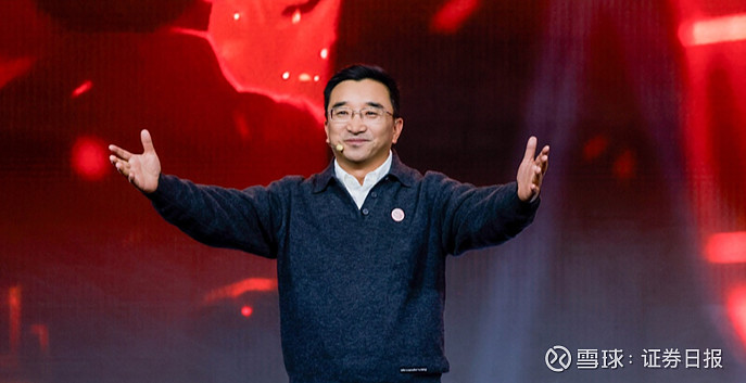 天禧AI足球智能体亮相 ThinkPad解锁世界杯观赛新体验 本报讯 （记者贾丽）12月21日，以“一起·了不起”为主题的2025 ...