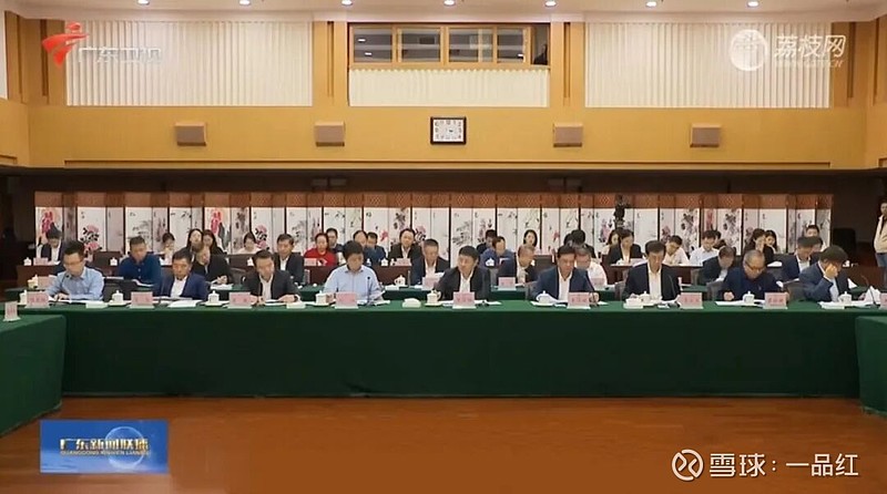 粤商·省长面对面协商座谈会召开 一品红作为粤商代表出席 近日，粤商·省长面对面协商座谈会在广州召开，围绕“以改革创新为动力，推动 生物医药 ...
