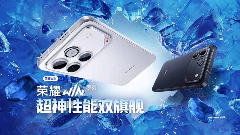 电竞神机来袭！荣耀WIN系列：主动散热+10000mAh电池颠覆体验 荣耀官宣，今天下午将正式揭开其全新WIN系列手机的神秘面纱，这不仅是其 ...