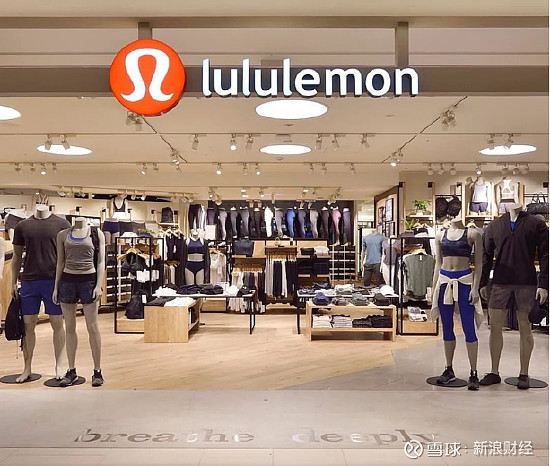 “宫斗”升级，市值腰斩，消费者正在抛弃Lululemon？ 来源：新浪财经 文|《BUG》栏目 刘丽丽 Lululemon 的高管们注定要度过 ...