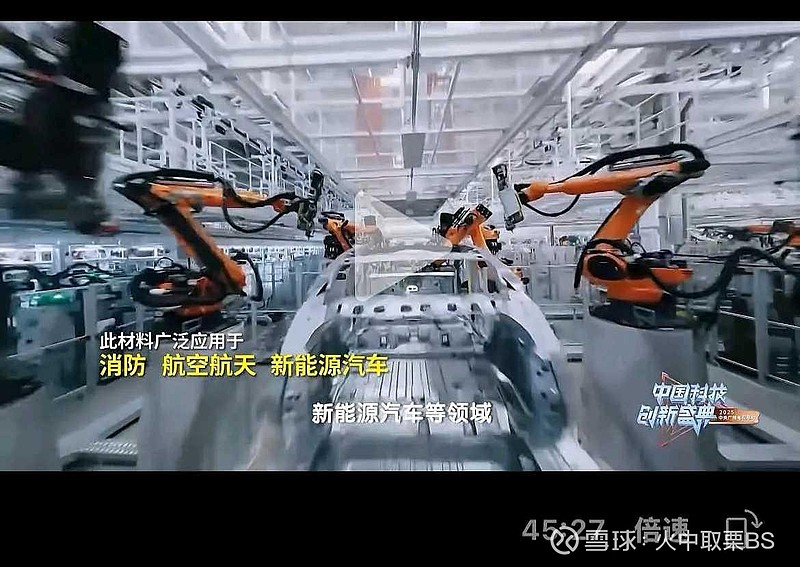 无惧异动--AI4S牛股4天翻倍的硬核逻辑！ （声明：此贴并不是推荐大家买已经翻倍的高位股，只是讲讲其背后的上涨逻辑，以及挖掘低位补涨。）真正 ...