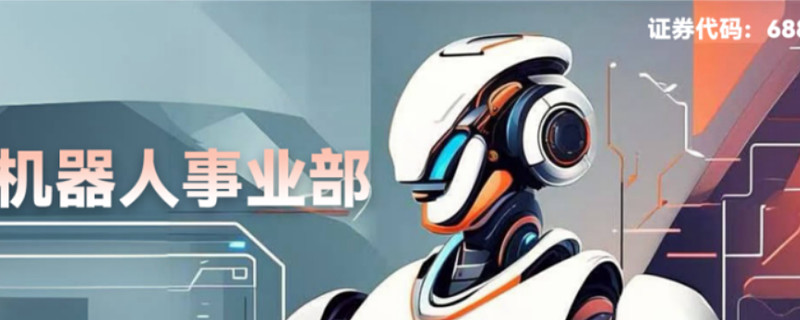 物理AI将是AI4S最强大的应用场景 物理AI将是AI4S最强大的应用场景，黄教主的发言奠定了26年即为物理AI元年。黄仁勋在CES 2026 ...