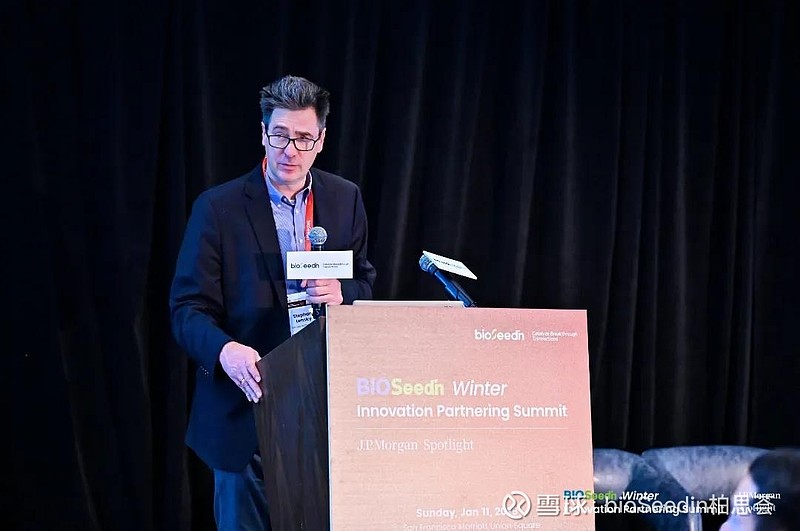 JPM启幕，中国资产率先登场 美国旧金山时间1月11日，由bioSeedin柏思荟主办、战略合作伙伴 American Healthcare ...