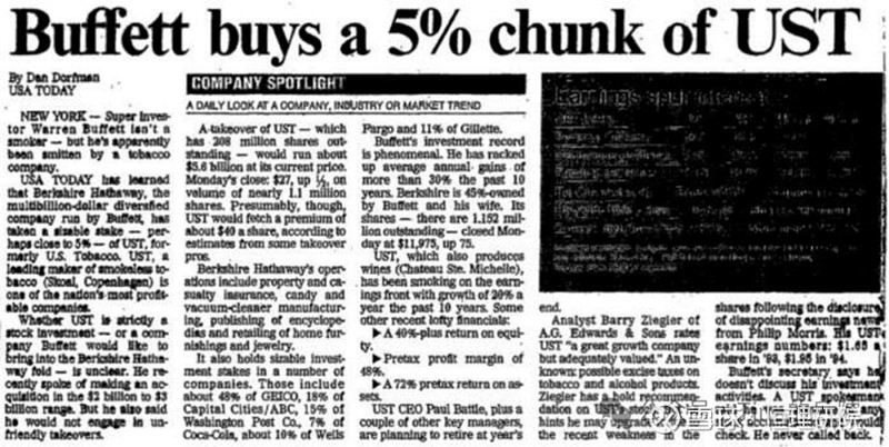 巴菲特1994年致股东的信-下 其它事项去年有两位对伯克希尔贡献卓著的经理人决定退休，分别是大都会/ABC的丹・伯克（Dan Burke）与 ...