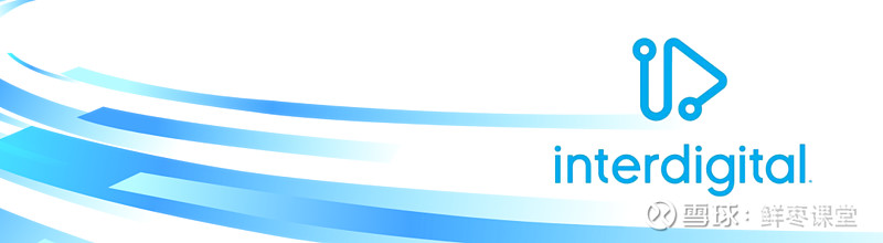 MWC26 | 现场直击！InterDigital重磅展示多项创新成果！ InterDigital 在2026年世界移动通信大会（MWC26 ...