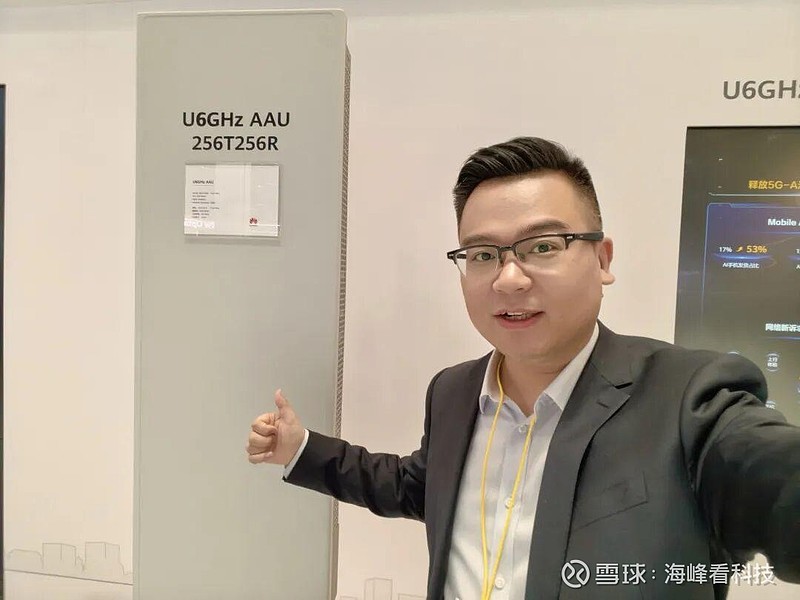 MWC2026复盘：大火的U6GHz到底是什么？ 文/海峰看科技MWC2026巴塞罗那现场，U6G（Upper 6GHz，6425MHz ...
