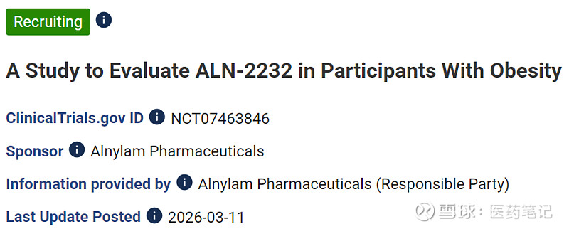Alnylam：ACVR1c siRNA启动减重1/2期临床 Armstrong 2026年3月11日，Alnylam在 ...