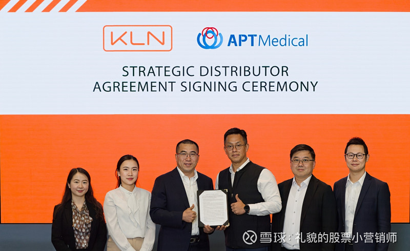 KLN（00636.HK）获委任为惠泰医疗冠脉通路产品香港地区全线代理商 真灼财经2026年3月16日讯， KLN Logistics ...