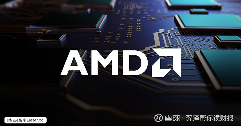 Multi-agent 时代：Intel 和 AMD 的价值正在被重新定价 这轮 AI 半导体行情，已经不能只按“谁有最强 GPU”来读。训练 ...